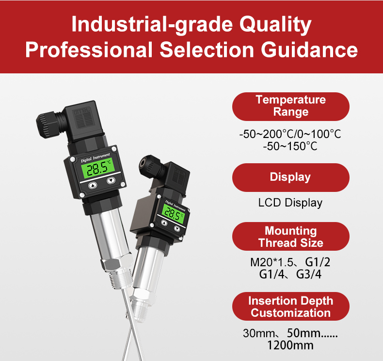 RTD Temperature Sensor with Hirschmann Connector - Supmea Automation Co ...